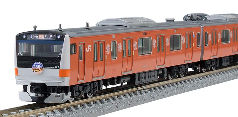 97916 [Limited Edition] J.R. Commuter Train Series E233-0 (Chuo | BanzaiHobby