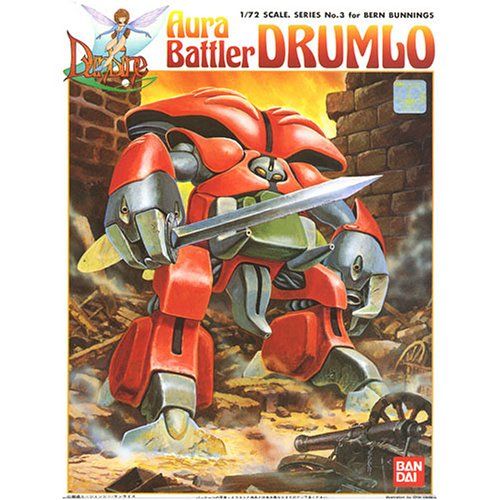 Bandai Aura Battler Drumlo (for Bern Bunnings) | BanzaiHobby