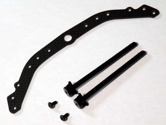 Chevron Models RCP034 F103/F104 Wide Rear Body Mount – BanzaiHobby