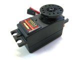Banzai Hobby - Futaba S9551 Low Profile Digital Servo – BanzaiHobby