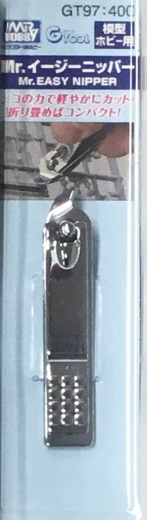 Banzai Hobby - GSI Creos GT97 Mr. Easy Nipper - BanzaiHobby