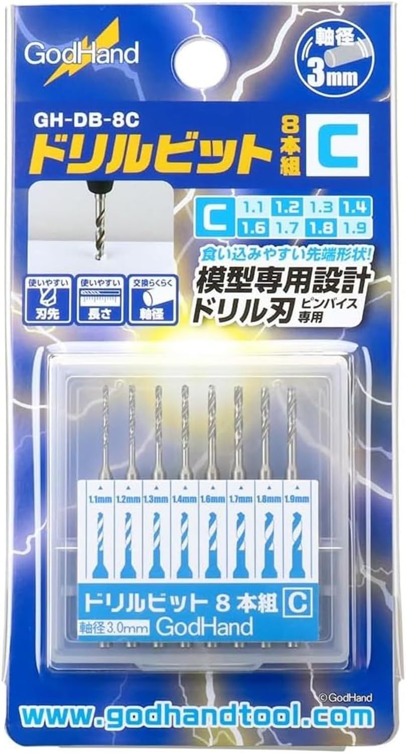 GodHand GH-DB-8C Drill Bit Set of 8 (C) Hobby Tools – BanzaiHobby