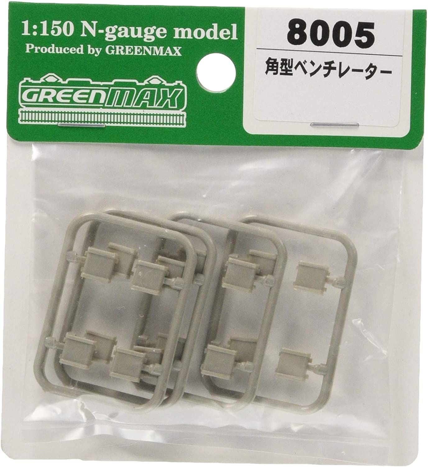 Banzai Hobby - Greenmax 8005 Ventilator Square Type (16 Pieces) – BanzaiHobby