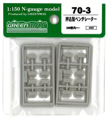 Banzai Hobby - Greenmax Ventilator Pushing Type (48pcs.) – BanzaiHobby