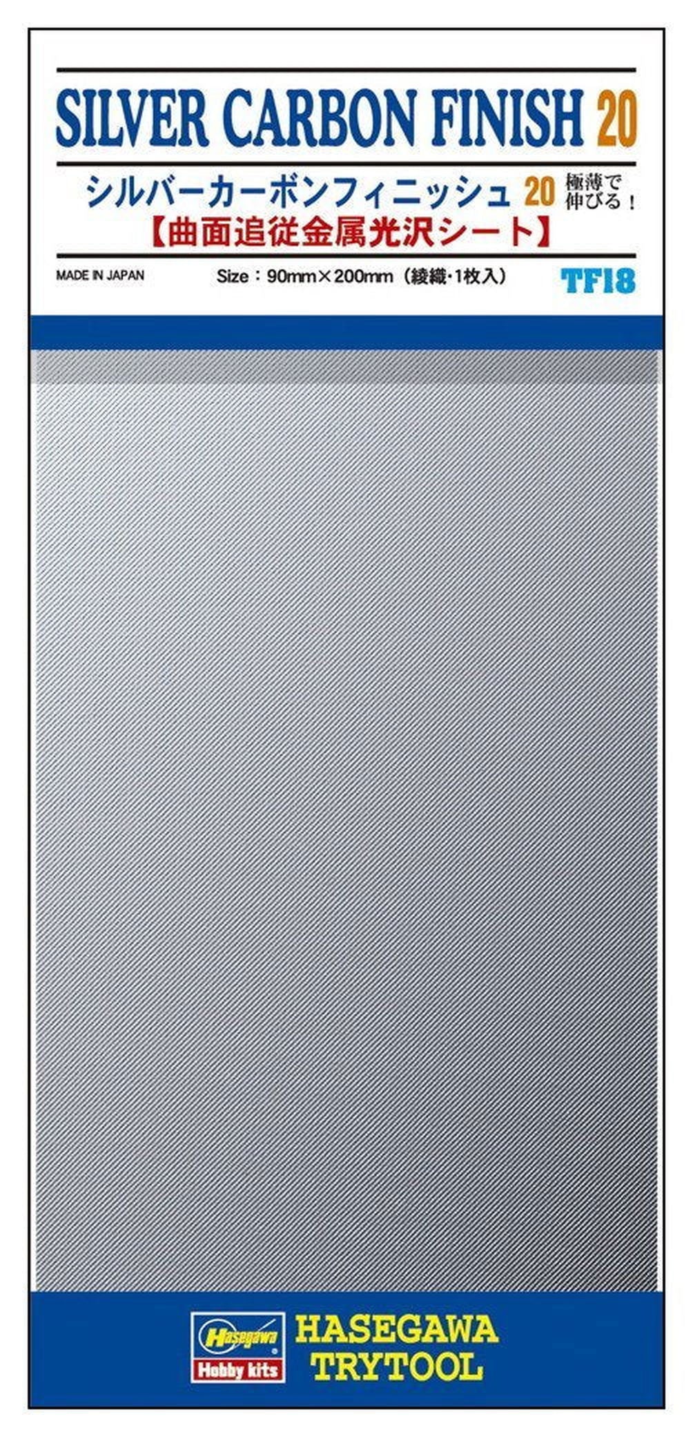 Banzai Hobby - Hasegawa TF18 Silver Carbon Finish – BanzaiHobby