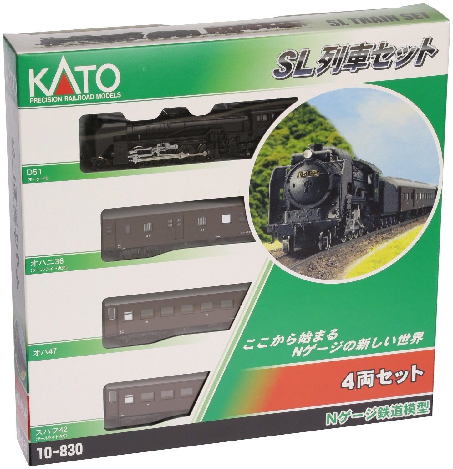 Banzai Hobby - KATO 10-830 SL Train 4-Car Set – BanzaiHobby