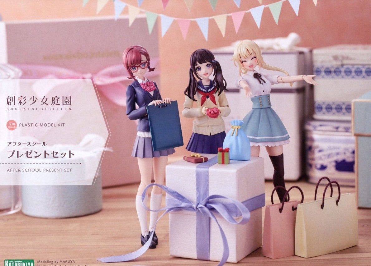 anime present school