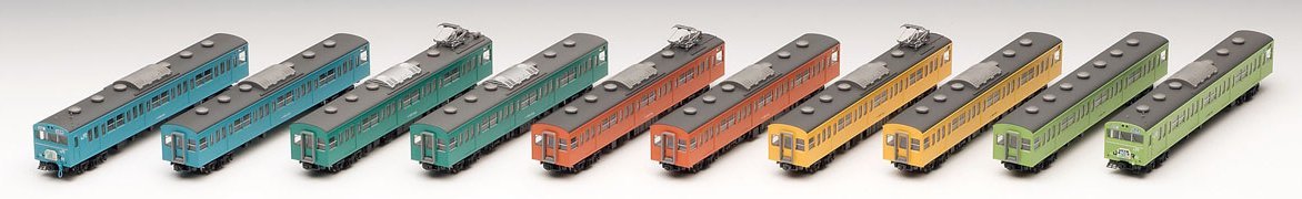 Banzai Hobby - Tomix J.R. Commuter Train Series 103 Yamanote Line Omoshiro Train 10 C – BanzaiHobby