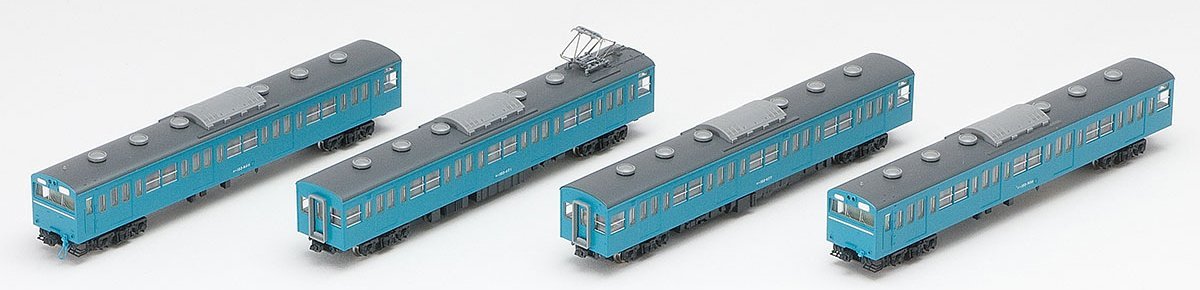 Banzai Hobby - Tomix J.N.R. Commuter Train Series 103 (High Control Standar 4 car set – BanzaiHobby