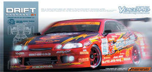 Banzai Hobby - Yokomo VERTEX RIDGE TE3006 Soarer – BanzaiHobby Banzai Hobby - Yokomo VERTEX RIDGE TE3006 Soarer – BanzaiHobby