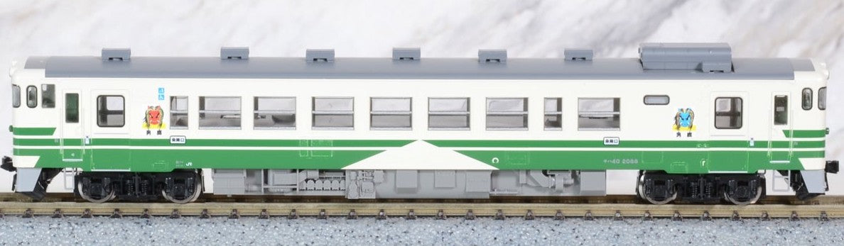 Banzai Hobby - Tomix 97942 [Limited Edition] J.R. Series KIHA40-2000 Diesel Car (Than – BanzaiHobby