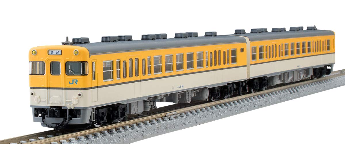 Banzai Hobby - Tomix 98068 J.R. Diesel Train Type KIHA45 (Hiroshima Color) Set (2-Car – BanzaiHobby
