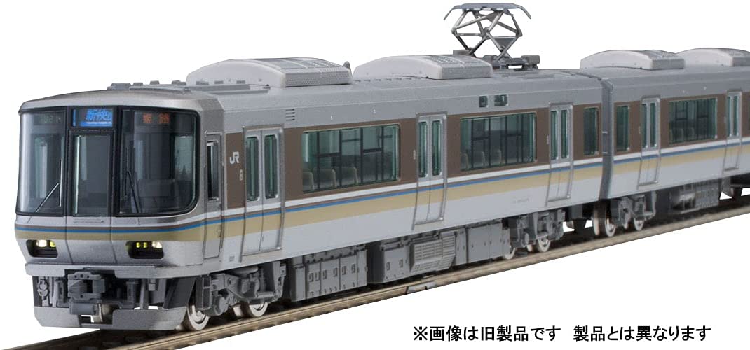 Banzai Hobby - Tomix [PO MARCH 2022] 98479 J.R. Suburban Train Series 223-2000 (Six C – BanzaiHobby
