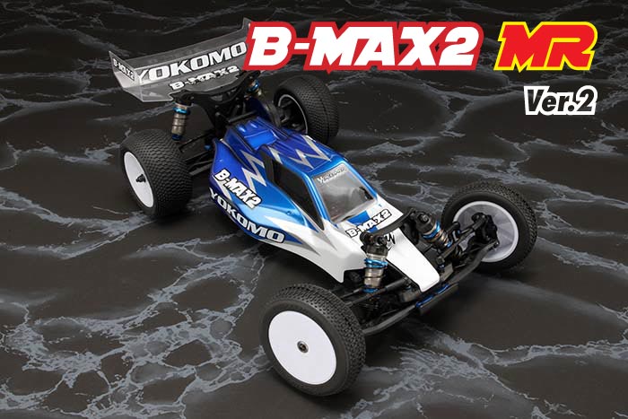 Banzai Hobby - Yokomo B-Max2MR2 B-Max2 MR Ver.2 – BanzaiHobby