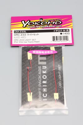 Banzai Hobby - Yokomo ORC Z33 Light Set for ICHIROKU M 4 LED – BanzaiHobby