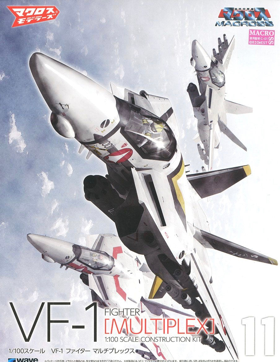 Banzai Hobby - Wave VF-1 [A / J / S] Fighter Multiplex – BanzaiHobby