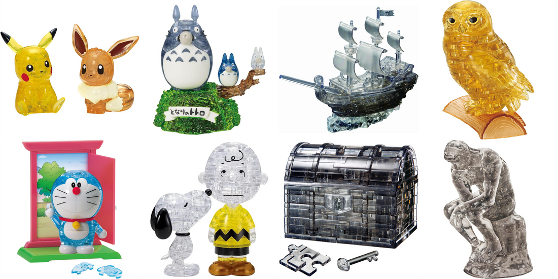 Beverly's 3D Crystal Puzzles: Where Art Meets Ingenious Design ...