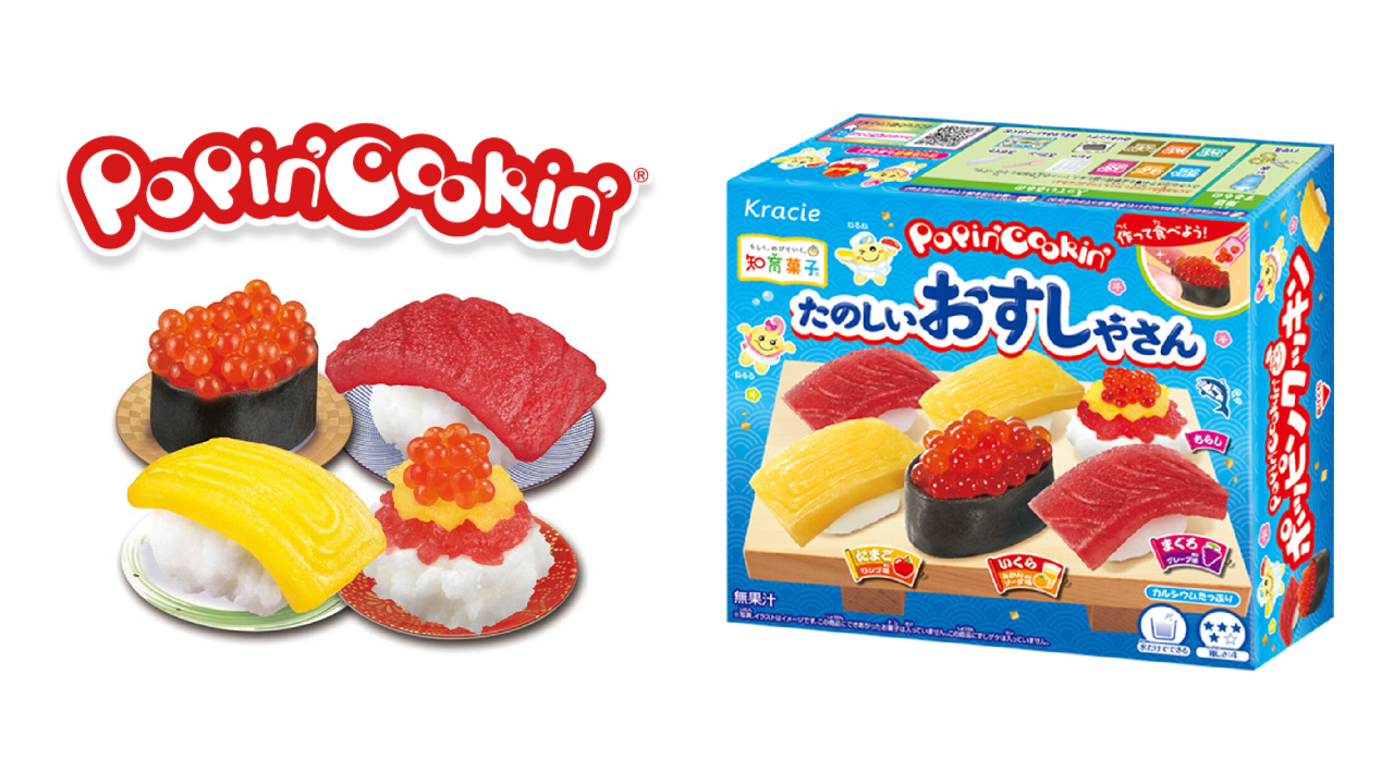 Popin' Cookin': A Sweet Adventure in Candy Creation – BanzaiHobby