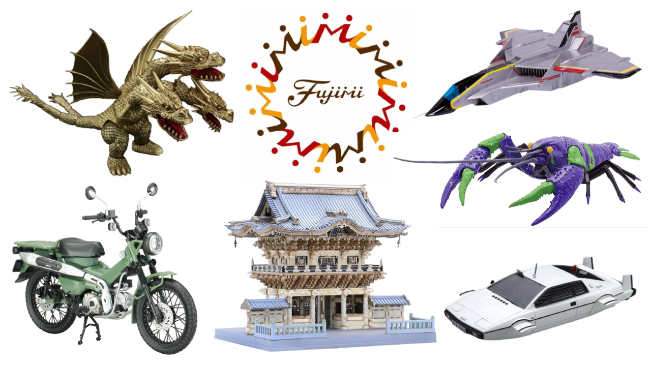 From Wooden Ships to Plastic Models: The Story of Fujimi's Craftsmansh ... From Wooden Ships to Plastic Models: The Story of Fujimi's Craftsmansh ...