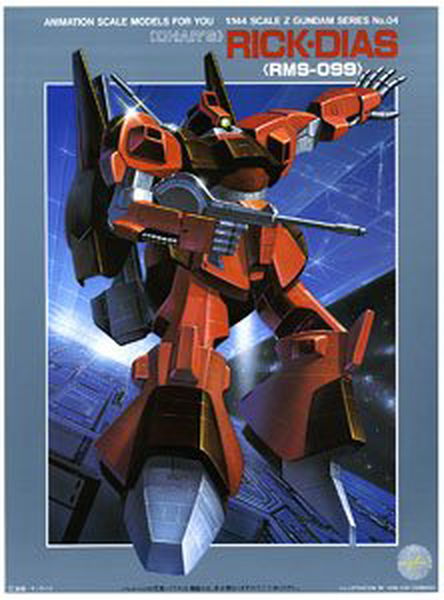 Banzai Hobby - Bandai 1/144 RMS-099 Rick-Dias – BanzaiHobby