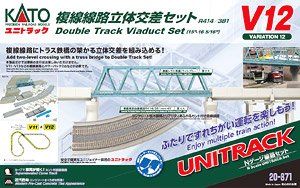 Banzai Hobby - KATO 20-871 Unitrack [V12] Double Track Viaduct Set (15 ...