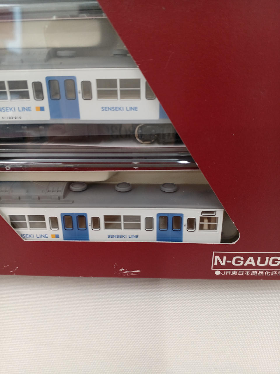 KATO N Gauge Bagong Serye 103 Senseki Line Color Type 4-Car Set ...