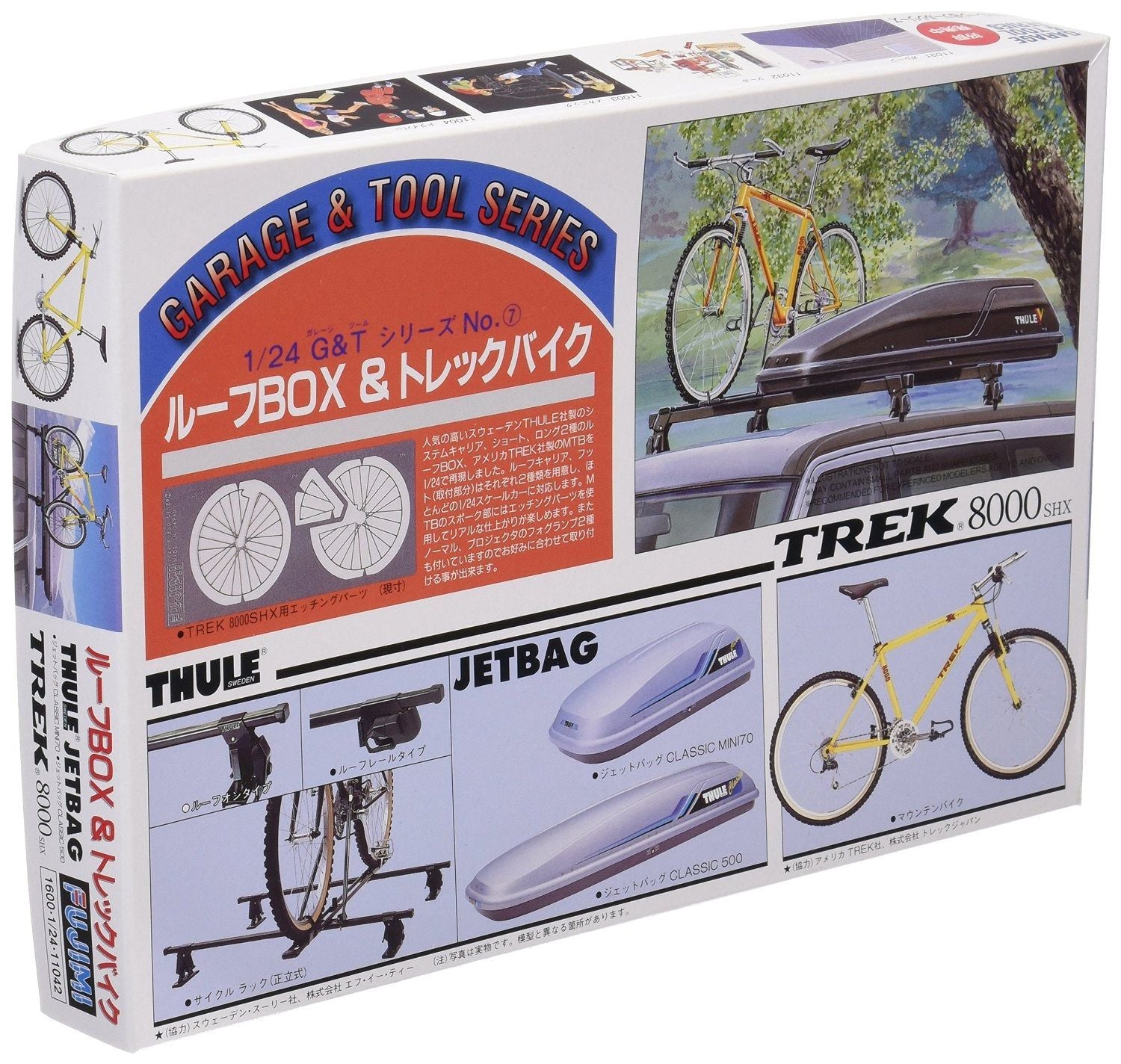 Banzai Hobby - Fujimi 1/24 Roof Box & Trek Bicycle – BanzaiHobby