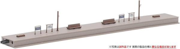 Tomix Structure / Figure – BanzaiHobby