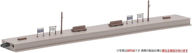 Tomix Structure / Figure – BanzaiHobby