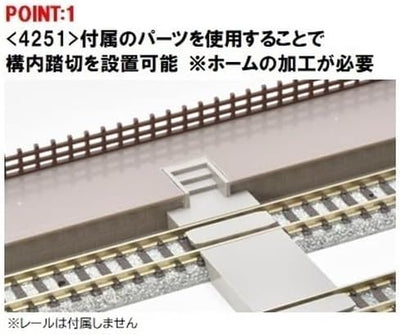 Tomix Structure / Figure | BanzaiHobby