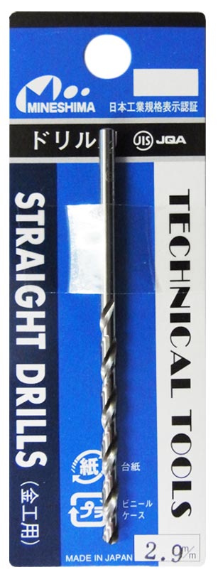 Banzai Hobby - Mineshima L-10 Single Drill Blade 2.9 mm – BanzaiHobby