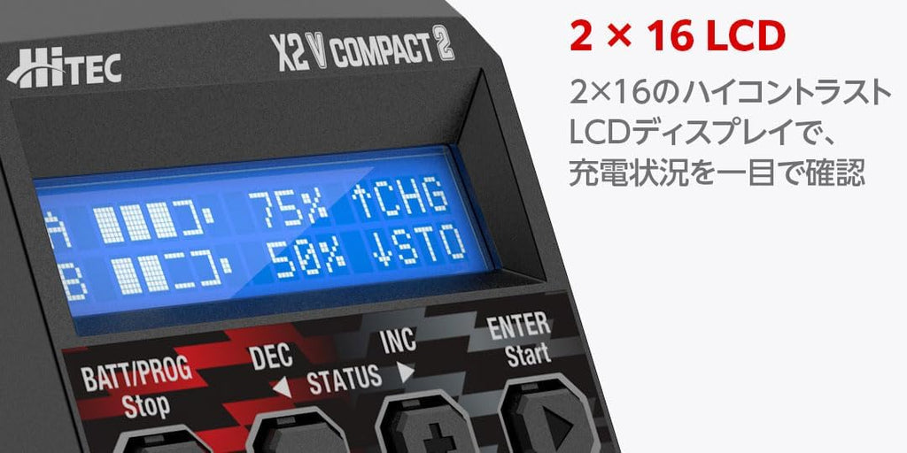 HiTEC 44363-T X2 垂直緊湊型 2 件套旅行線組 – BanzaiHobby