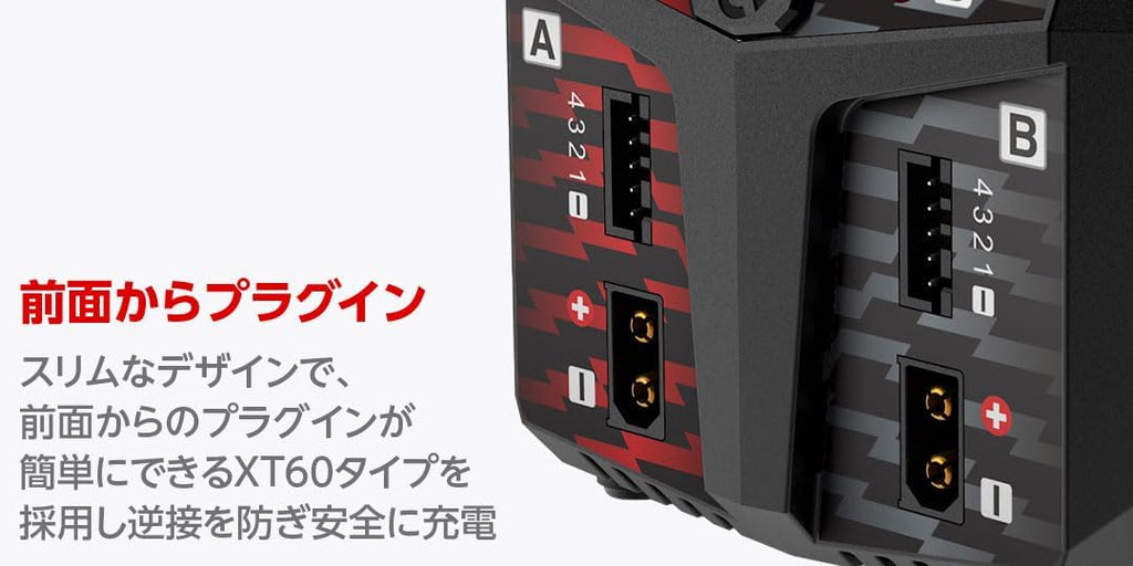 HiTEC 44363-T X2 垂直緊湊型 2 件套旅行線組 – BanzaiHobby