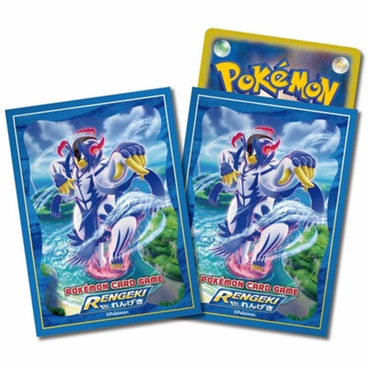 Pokemon Card Game Deck Shield Gigantamax Oolaos (Rengeki no Kata ...