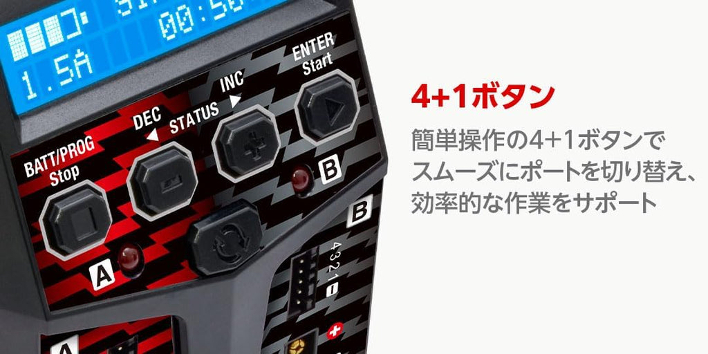 HiTEC 44363-T X2 垂直緊湊型 2 件套旅行線組 – BanzaiHobby
