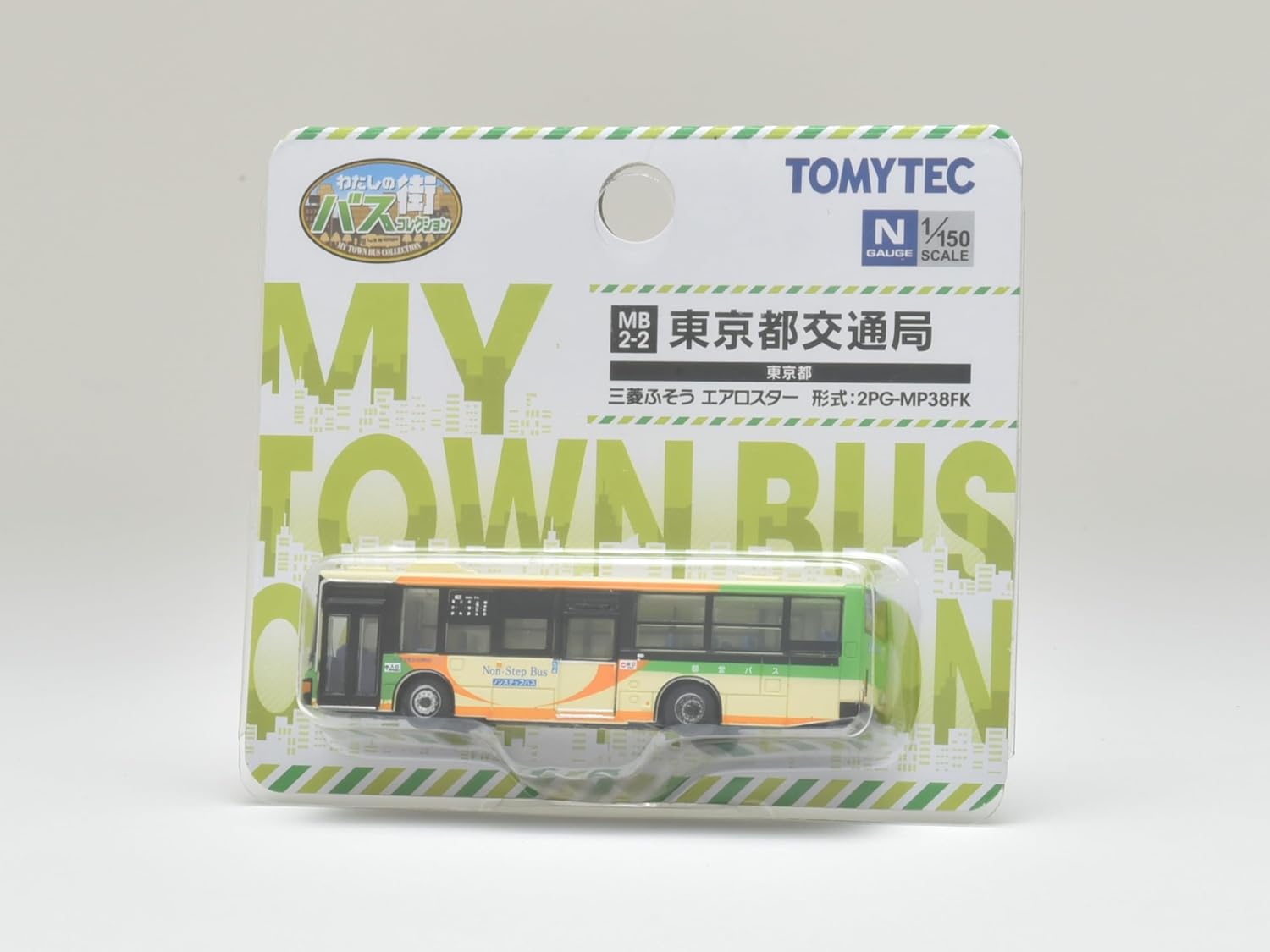 TOMYTEC My Town Bus Collection MB2-2 Tokyo Metropolitan Transportation ...