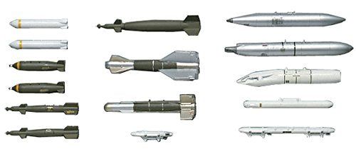 Banzai Hobby - Hasegawa Aircraft Weapons II Guided Bombs & Gun Pods 1/ ...