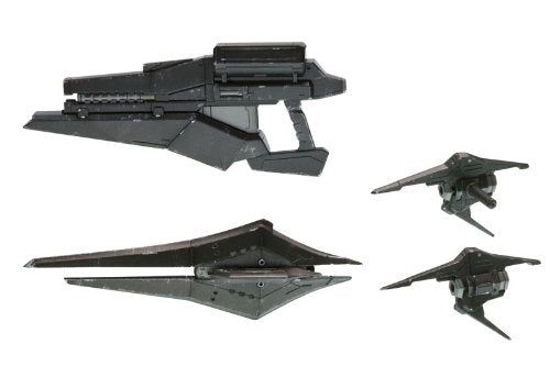 Banzai Hobby - Kotobukiya Armored Core Weapon Unit 013 (Plastic model ...