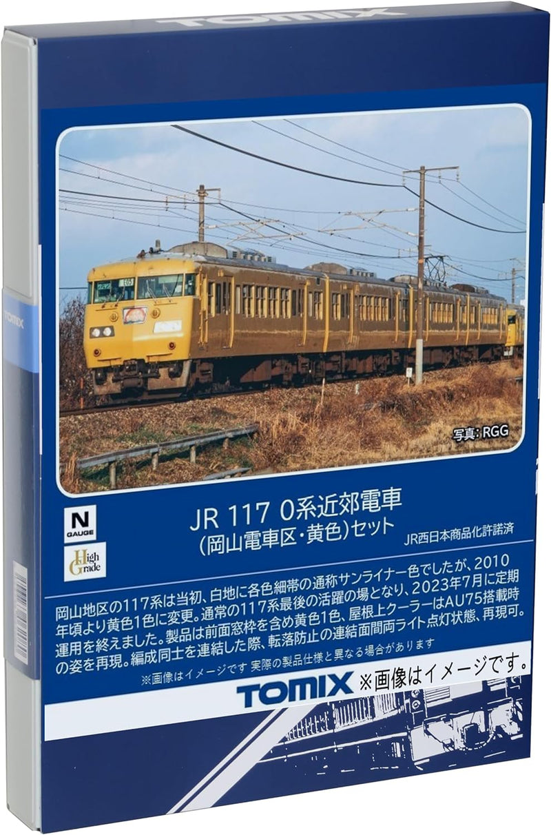 Tomix Basic Set – BanzaiHobby