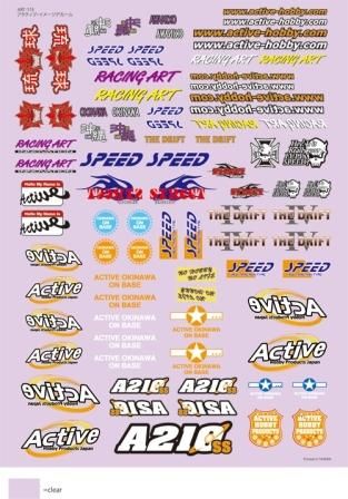 Banzai Hobby - Active Hobby ART113 Active Decals (Flex Type) – BanzaiHobby