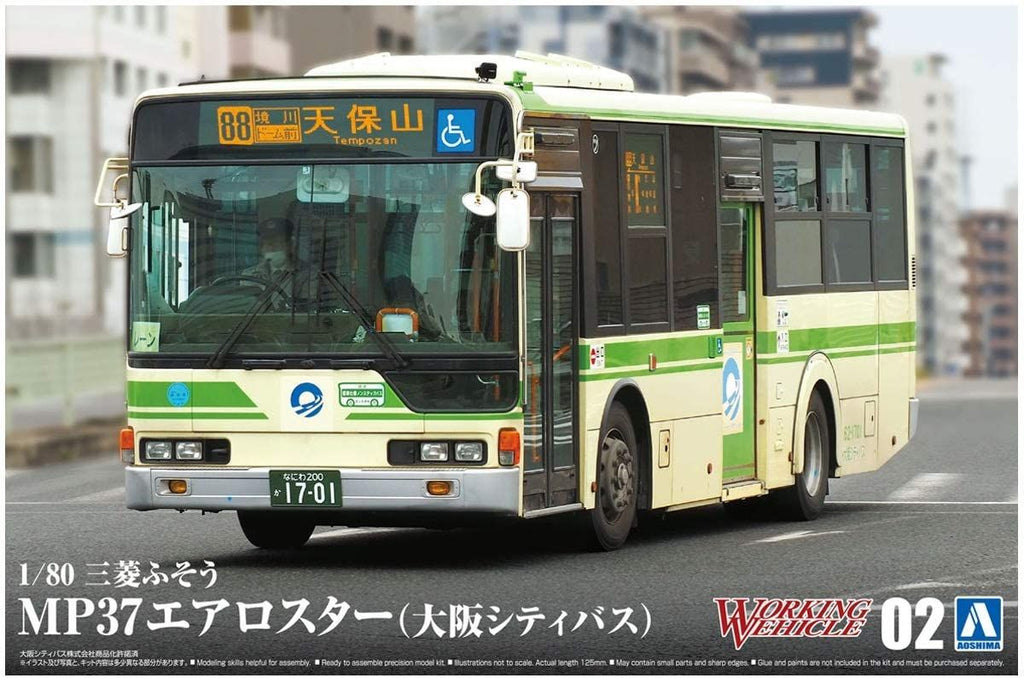 Banzai Hobby - Aoshima Mitsubishi Fuso MP37 Aero Star (Osaka City Bus) – BanzaiHobby