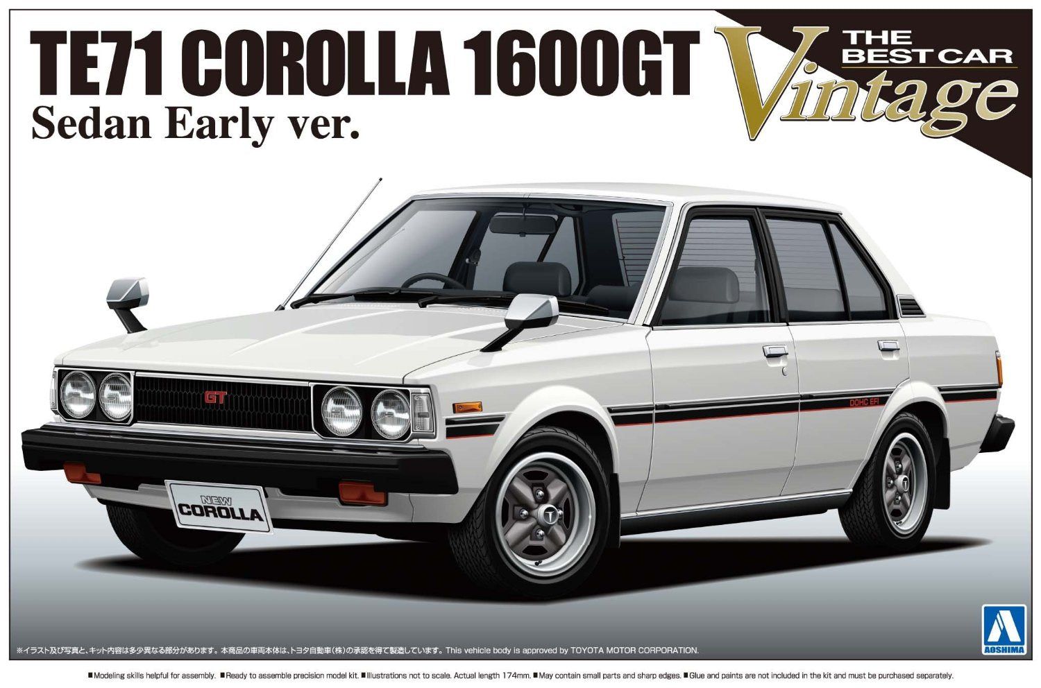 Banzai Hobby - Aoshima TE71 Corolla GT Early Type – BanzaiHobby