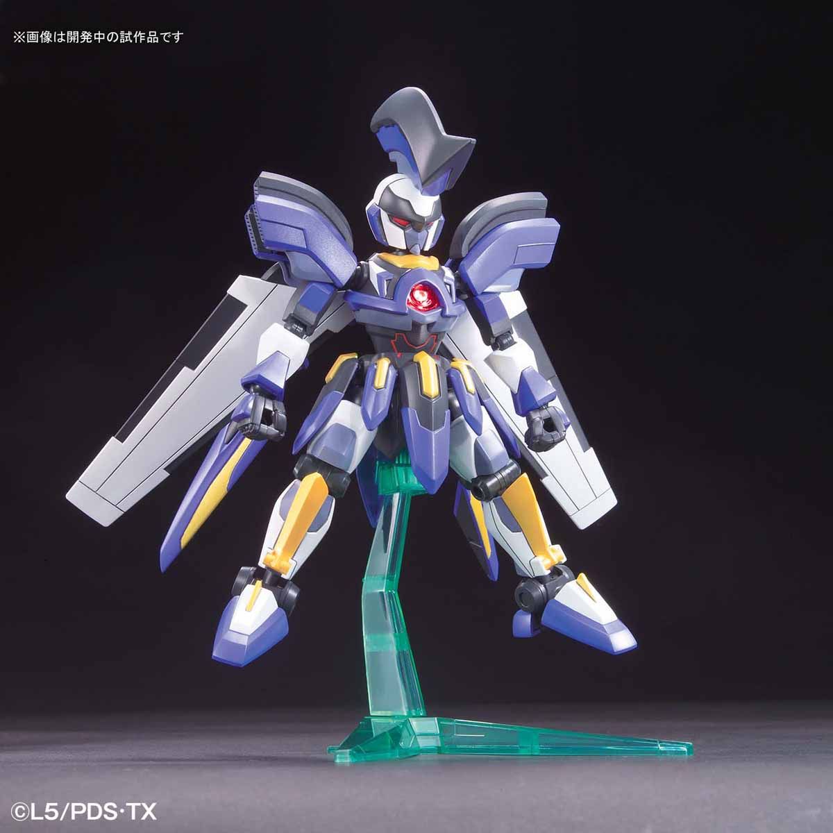 Banzai Hobby - Bandai 009 LBX ODIN – BanzaiHobby