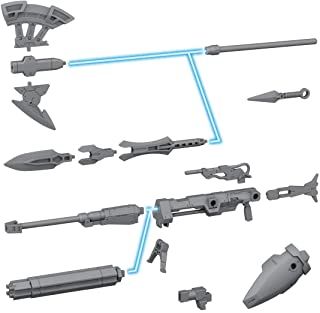 Banzai Hobby - Bandai 30MM OW08 Option Weapon 1 for Cielnova – BanzaiHobby