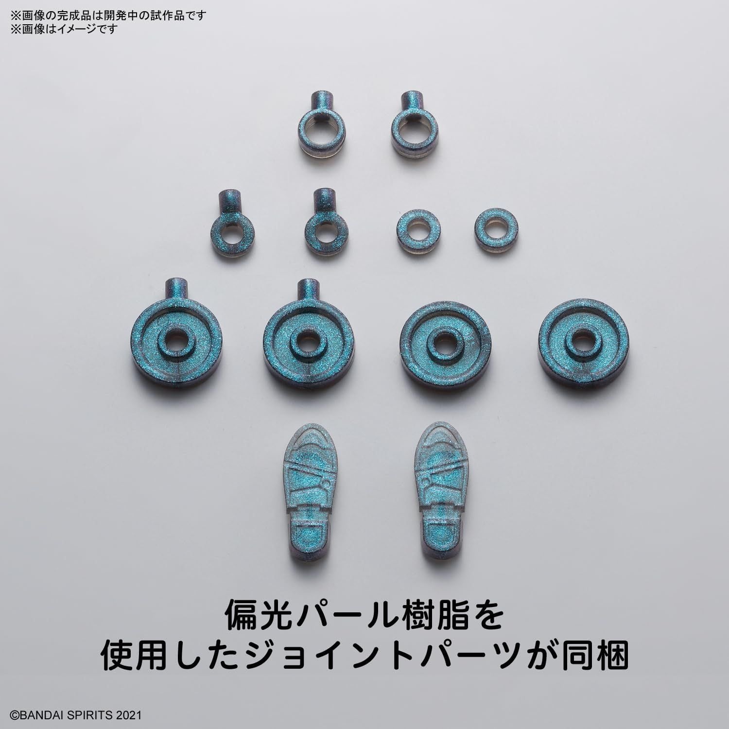 Bandai 30MS Optional Body Parts Type S06 [สี B] – BanzaiHobby