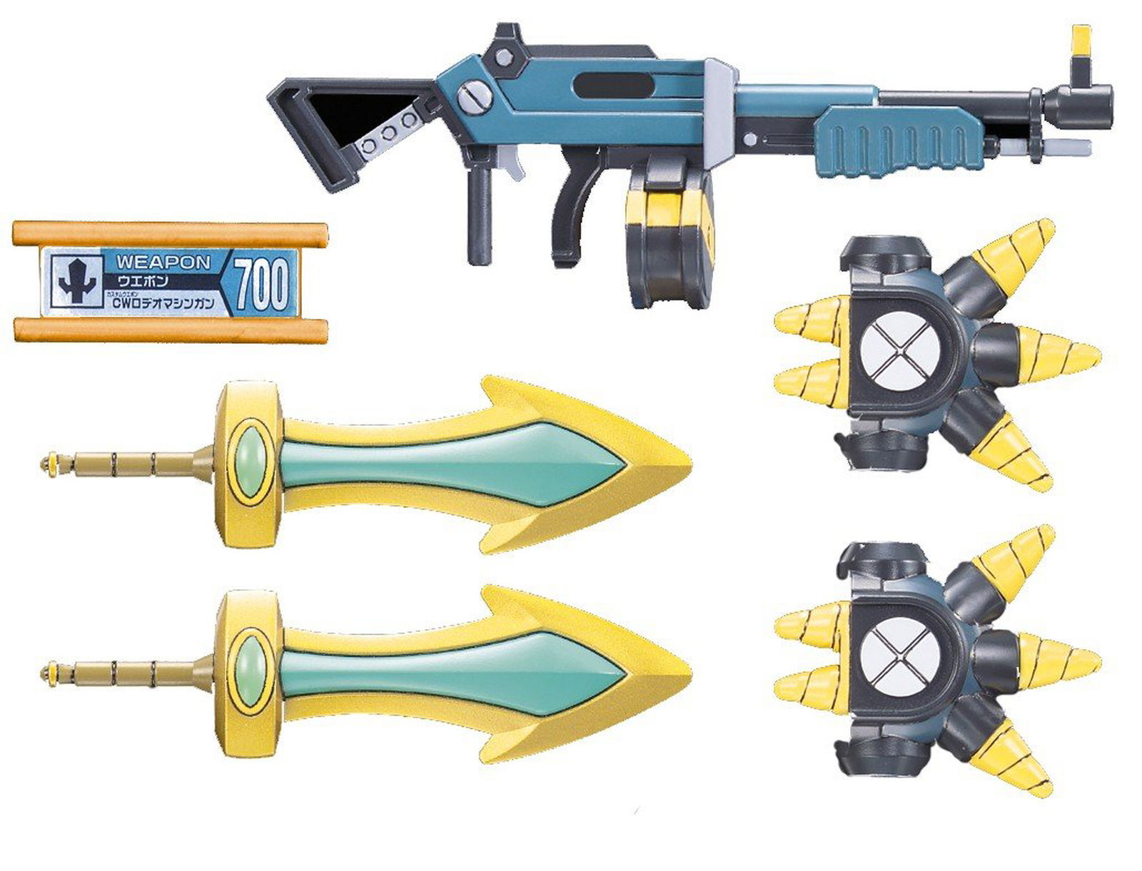 Bandai LBX Custom Weapon 011 | BanzaiHobby