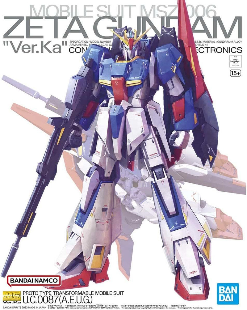 Bandai Gunpla (Gundam Plastic Model Kit) : Banzai Hobby – BanzaiHobby