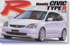 Banzai Hobby - Fujimi Honda Civic Type R – BanzaiHobby