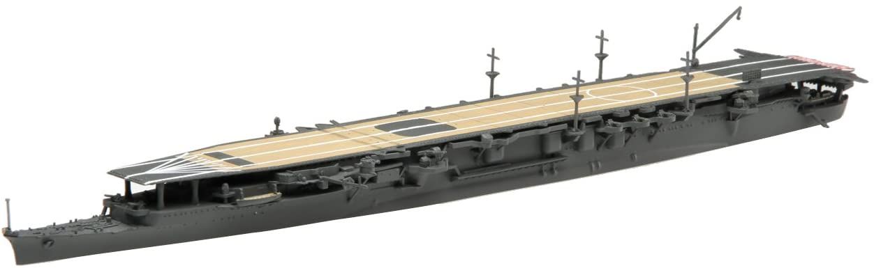 Fujimi IJN Aircraft Carrier Ryuho 1944 | BanzaiHobby