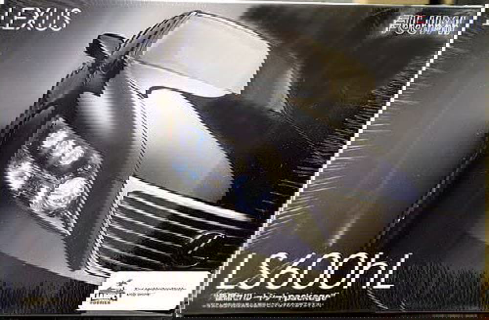 Banzai Hobby - Fujimi Lexus LS600hL – BanzaiHobby